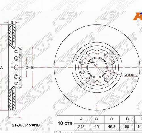 Диск тормозной (Перед) Audi A4 00-09 / A6 97-08