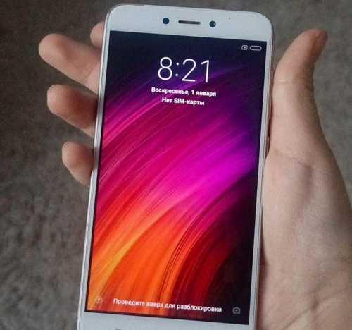 Xiaomi Redmi 4X, 2/16 ГБ