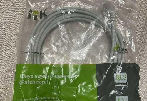 Кабельный органайзер, розетка rj-45, патч-корд