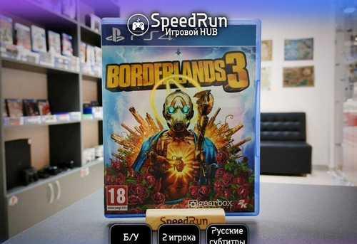Borderlands 3 для PS4
