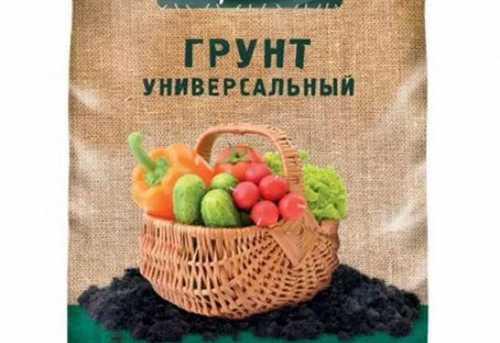 Грунт Огородник 22л универсальный