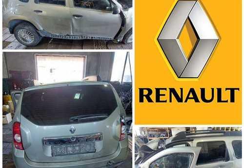 Кузов Renault duster разбор