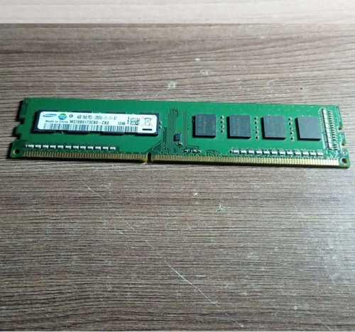 Оперативная память ddr3 4 gb