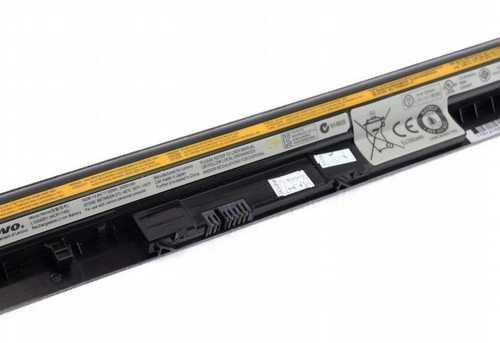 Аккумулятор для ноутбука Lenovo S300 S310 S400 S40