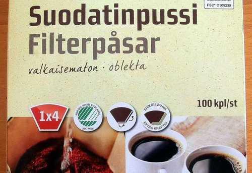 Фильтры для кофеварок Suodatinpussi Filterpasar
