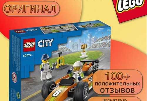 Lego City Great Vehicles 60322 Гоночный автомобиль