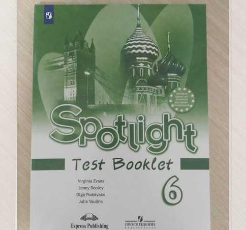 Test booklet Spotlight 6