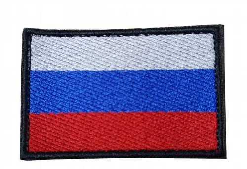 Шеврон патч флаг России 75 на 45 мм на липучке