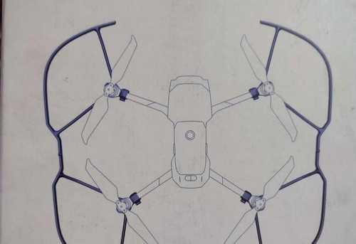 Защита лопастей dji mavic 2 part 14