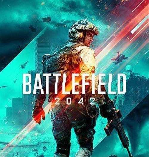 Battlefield 2042 Origin Key