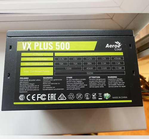 AeroCool VX Plus 500w Блок питания