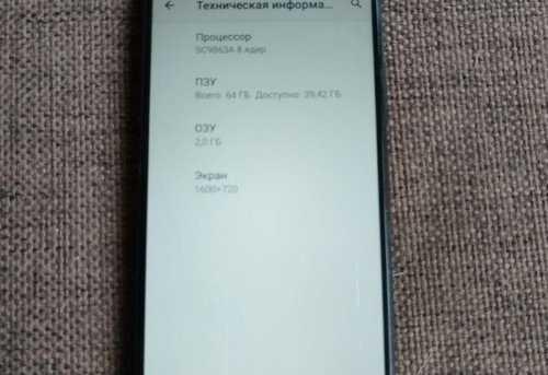 ZTE Blade A51, 2/64 ГБ