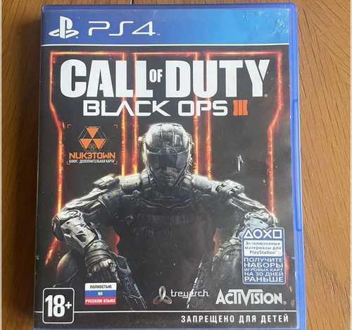 Диск Call Of Duty Black Ops 3 на PS4/PS5