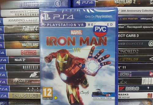 Marvel's Iron Man VR PS4