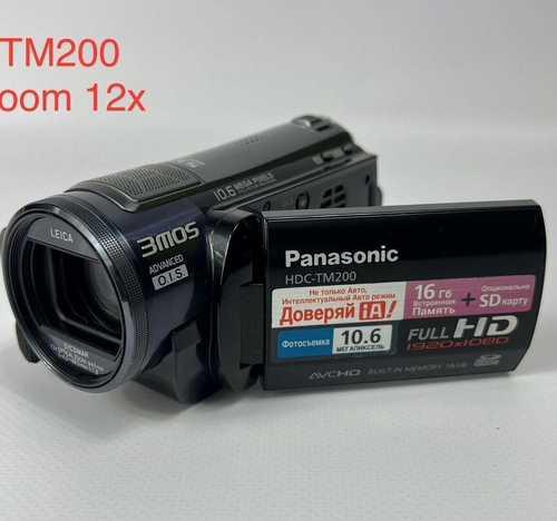 Видеокамера Panasonic HDC-TM200