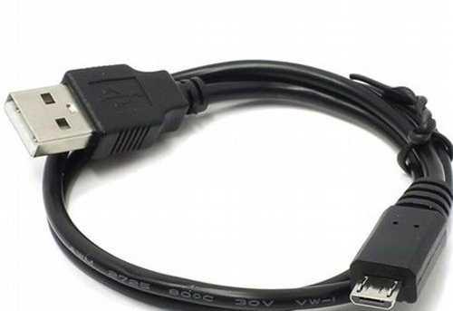 Кабель USB — microB Am-microB 1.8м EX-CC-USB2-ammi