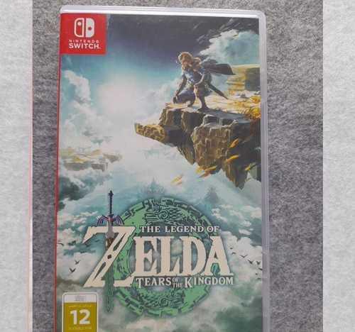 Zelda Tears of the Kingdom Switch