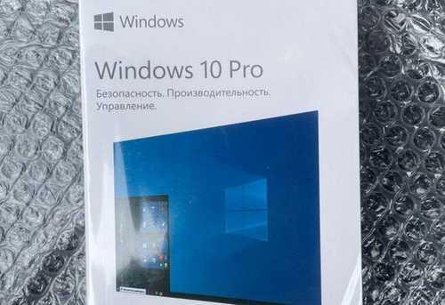 Windows 10 pro box rus hav 00105