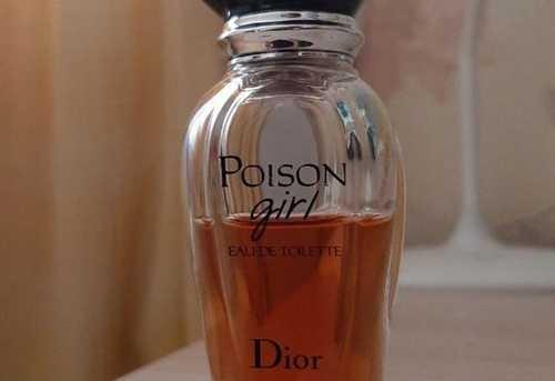 Духи Poison girl Dior оригинал
