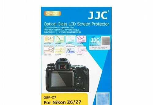 Защитное стекло JJC GSP-Z7 (for Nikon Z6 II, Z7 II