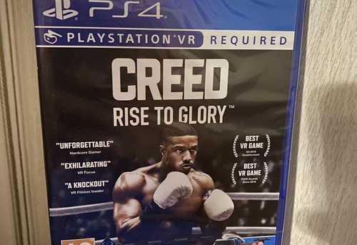 Creed rise to glory Ps4 new game