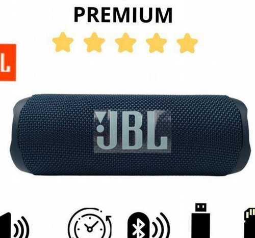 Колонка JBL