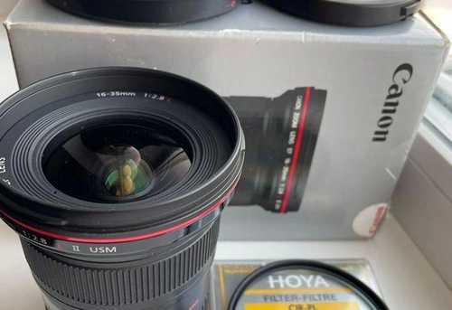 Продам объектив Canon EF 16-35 f2.8L II USM