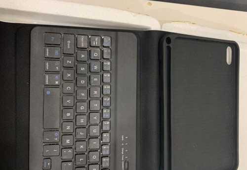 Bluetooth клавиатура и мышь, с чехлом для планшета