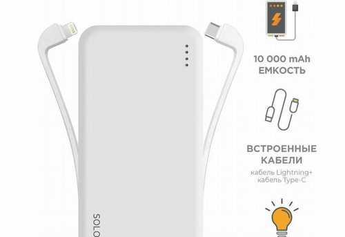 Внешний аккумулятор (Power Bank) solove Solove W7