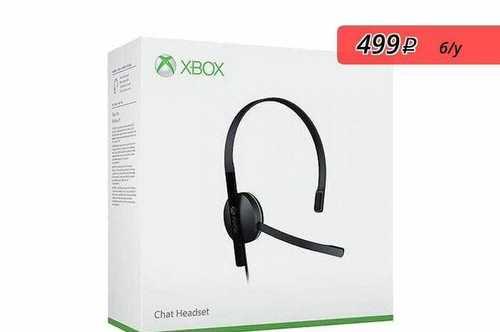 Б/у Microsoft Гарнитура Chat Headset для Xbox One