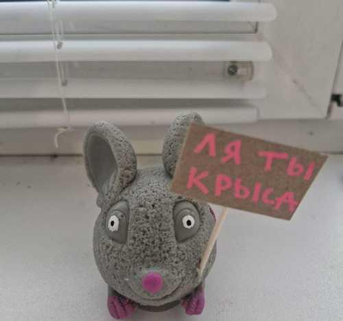 Мыло ручной работы с юмором