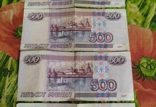 500 рублёвые купюры с корабликом