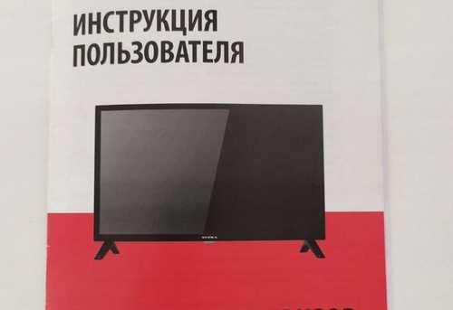 Телевизор supra stv-lc22lt0070f