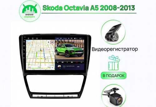 Магнитола 2.16 Skoda Octavia A5 black Андроид