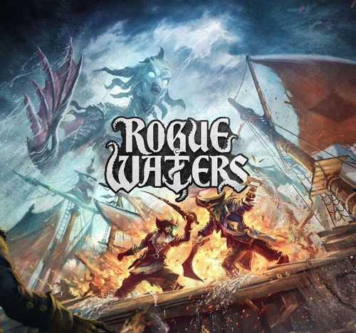 Rogue waters ps5