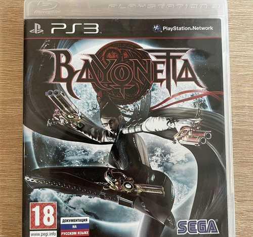 Bayonetta ps3