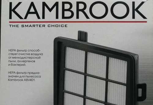 Фильтр для пылесоса Kambrook ABV41FH (hepa)