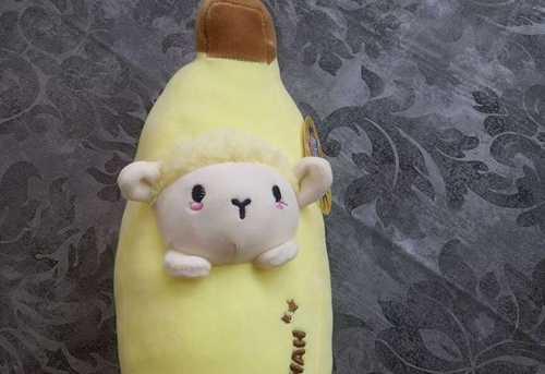 Мягкая игрушка Банан овечка