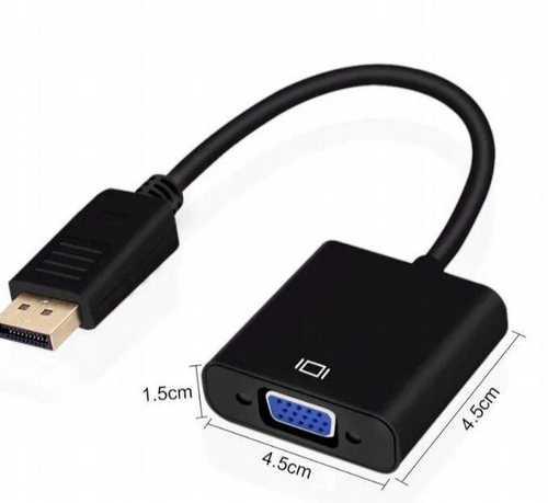 Переходник-адаптер DisplayPort /DP - VGA