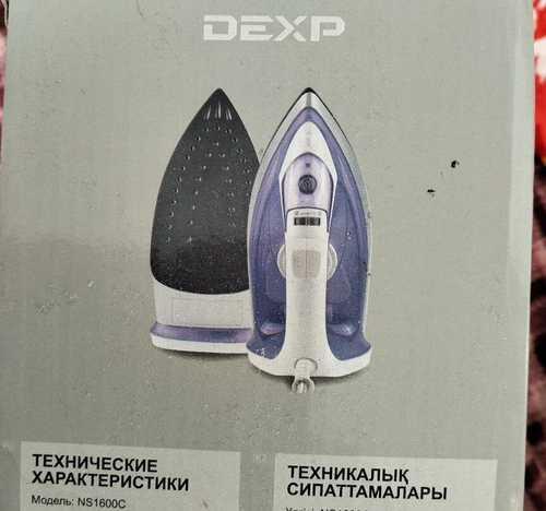 Утюг новый Dexp