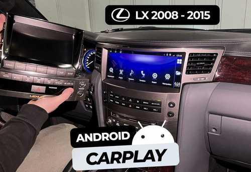 Магнитола Lexus LX Android