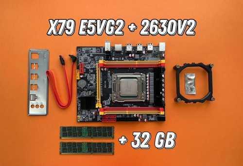 Комплект x79 2011+ Xeon 2630v2+ 32gb DDR3