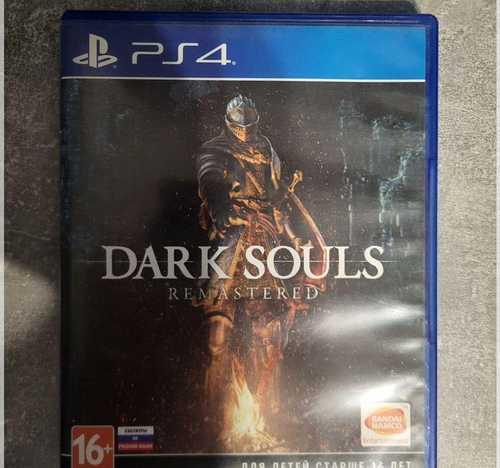 Игра Dark souls remastered ps4 ps5