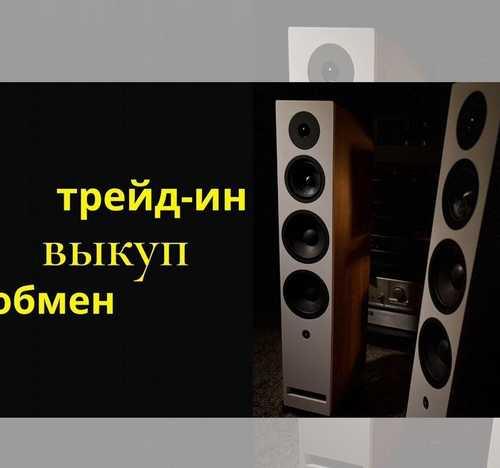 Напольная акустика davis acoustics krypton 9