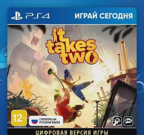 It Takes Two PS4