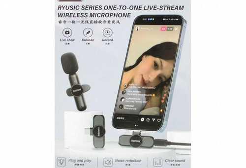 Микрофон петличный Bluetooth для iPhone + переходн