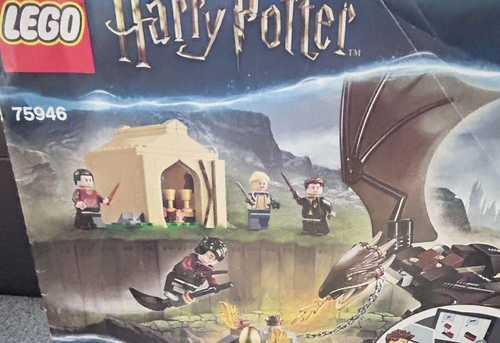 Lego 75946 Harry Potter