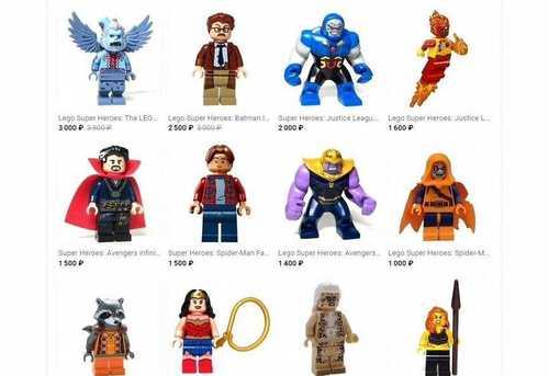 Минифигурки Lego Super Heroes (Оригинал) от 25.12