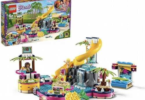 Lego friends вечеринка Андреа у бассейна