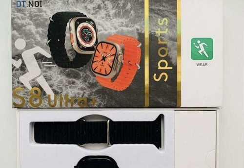 Смaрт часы Smart watch S8 ultra plus